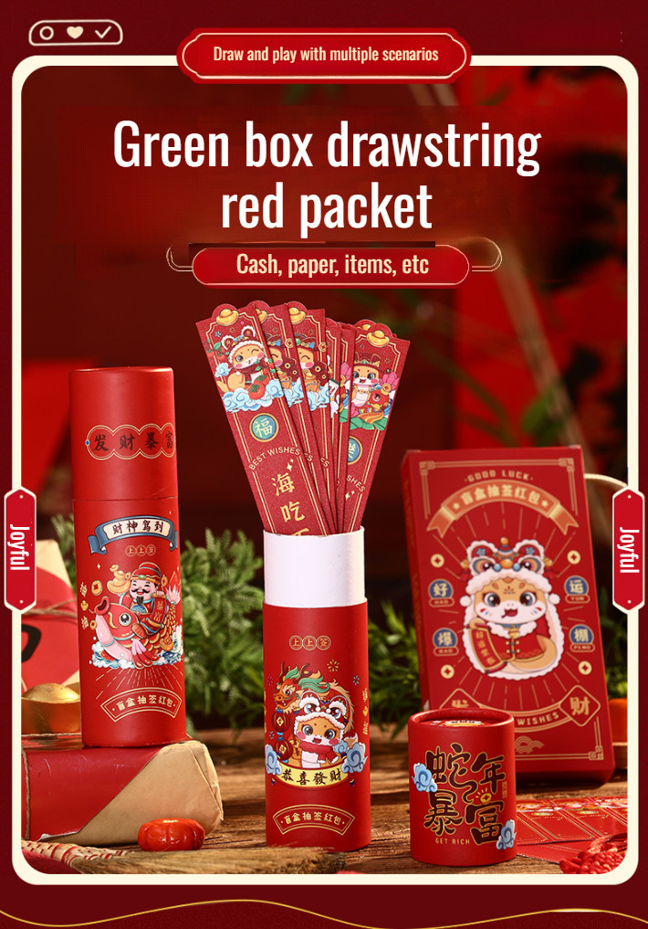 New Year's Red Packet Drawing Blind Box Game Fun Gift | Shopee Malaysia