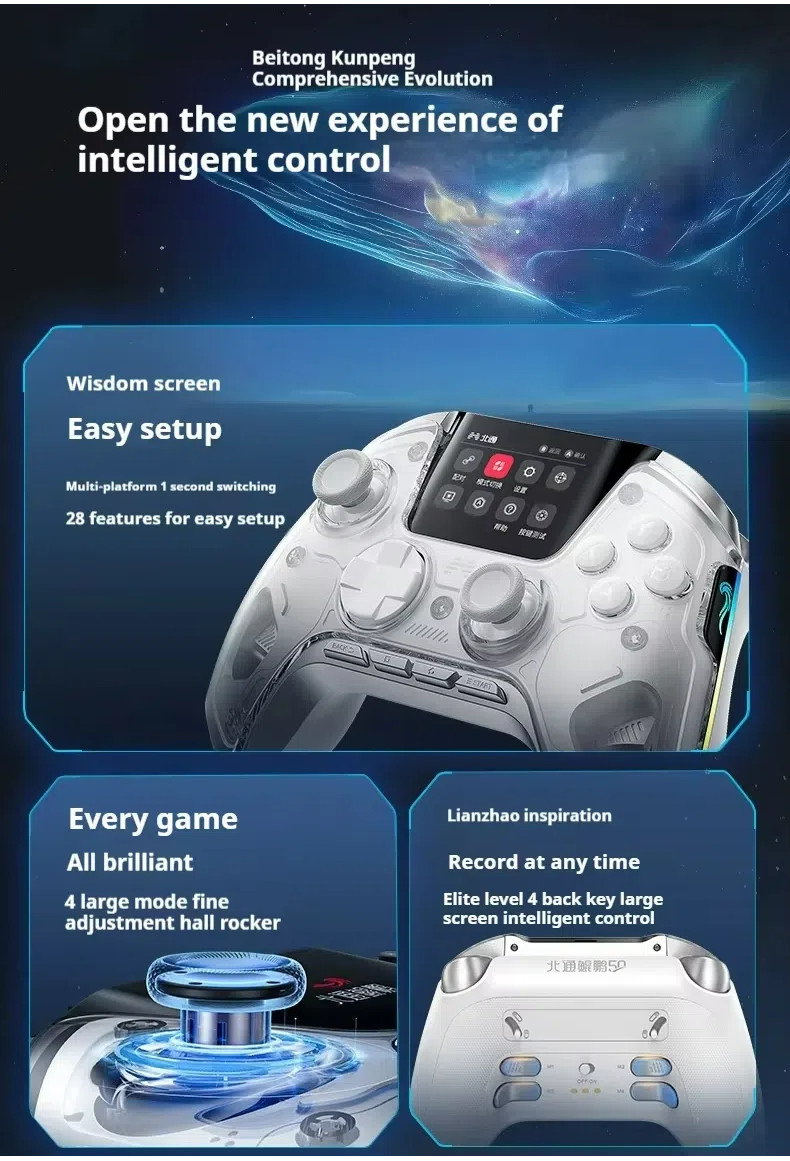 Beitong Kunpeng 50 Smart Wireless Gamepad Pc Bluetooth Joystick ...