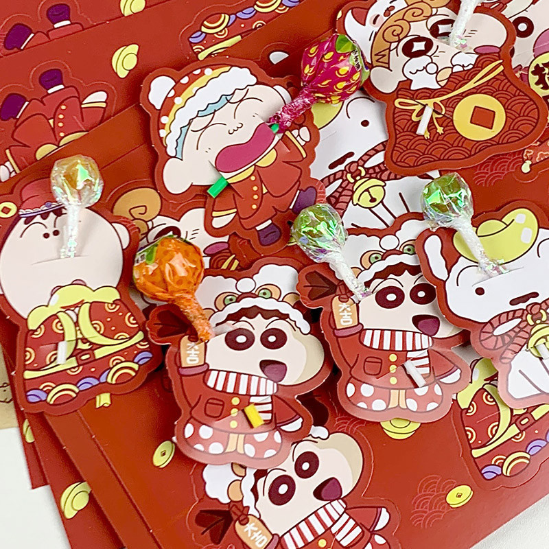 Snake Year Red Packet Cute Lion Dance Red Envelopes Cartoon Snake ...