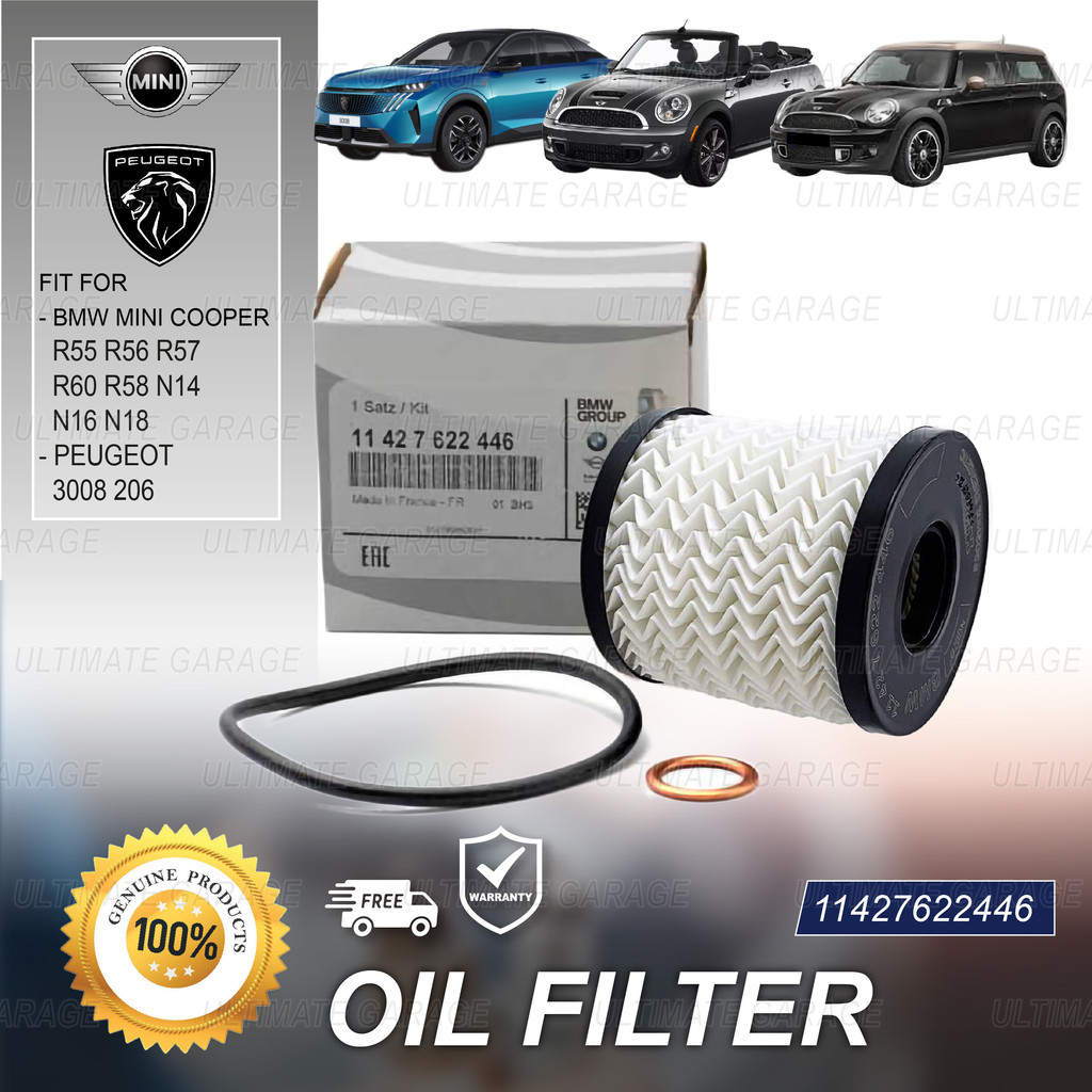 11427622446 Oil Filter MINI COOPER R55 R56 R57 R60 R58 / PEUGEOT 3008 ...