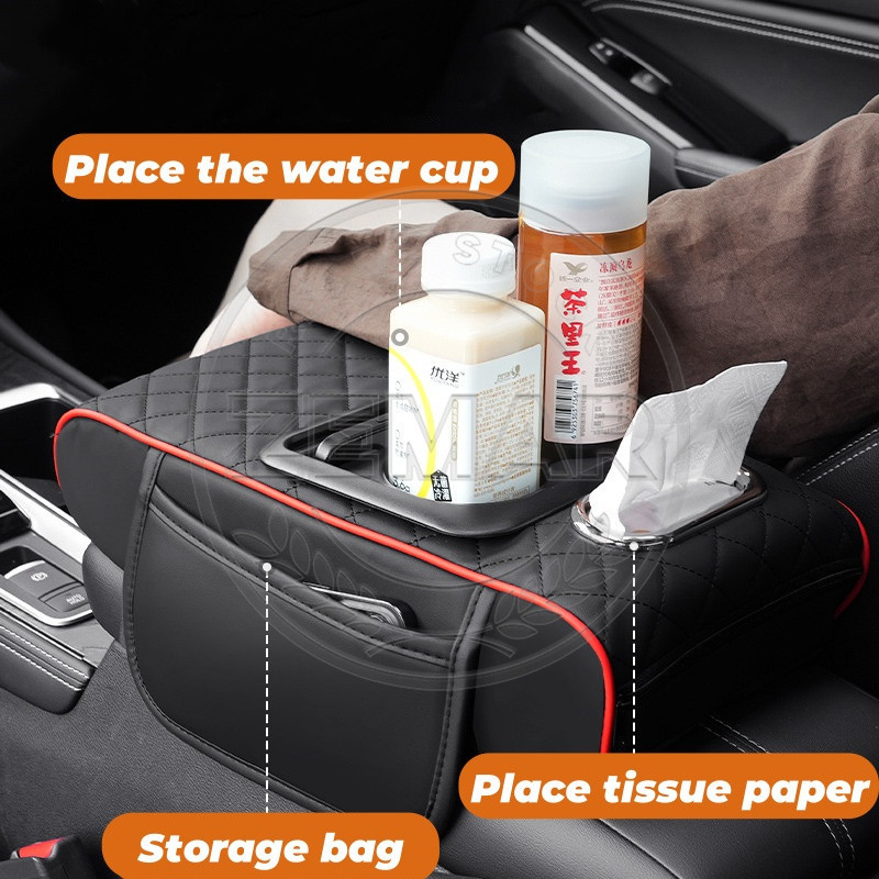 ISUZU Car Armrest Pad 4 IN 1 Leather Center Console Armrest Protection ...