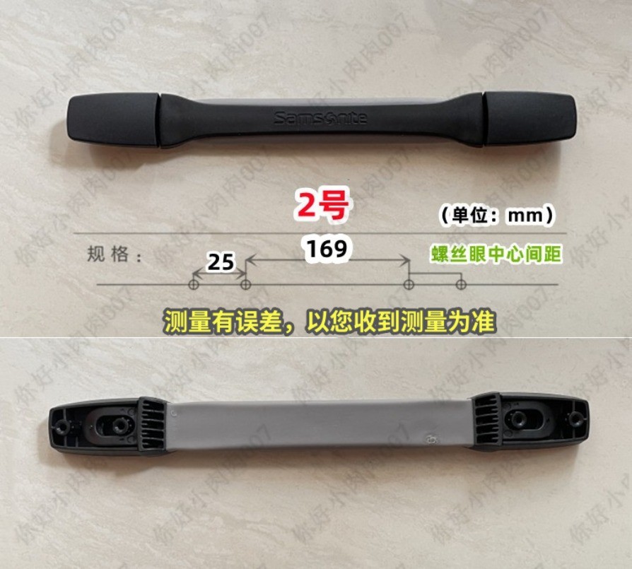 Samsonite luggage handle Repair For Samsonite Trolley Case Handle ...