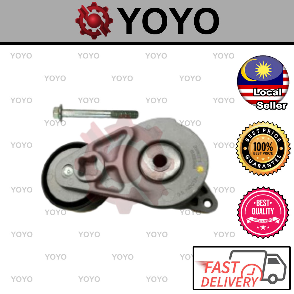 PW812313 Proton Saga, BLM, FLX, Preve, Suprima S (FIBER) Fan Belt ...