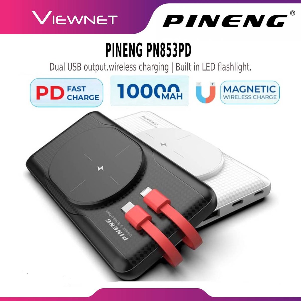 PINENG PN853PD WIRELESS POWER BANK 10000MAH PD 20W WIRELESS CHARGING ...