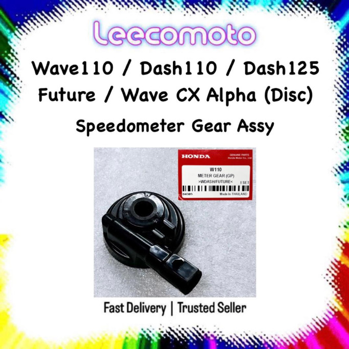 Honda Wave110 RS Dash110 Wave Dash 110 V1 V2 125 Dash125 Future Alpha ...