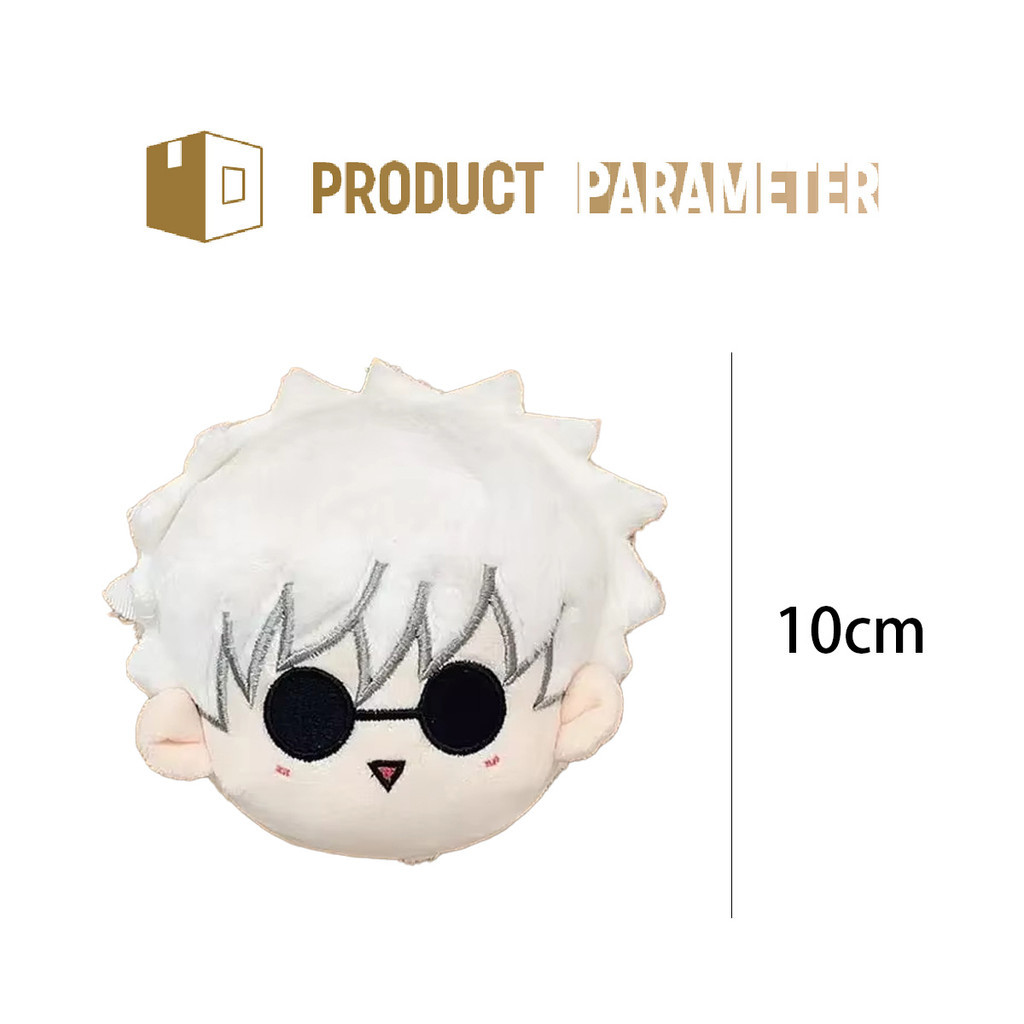 1Pc Nanami KeyChain Anime Gojo Suguru Nanami Plush Doll Keychain ...