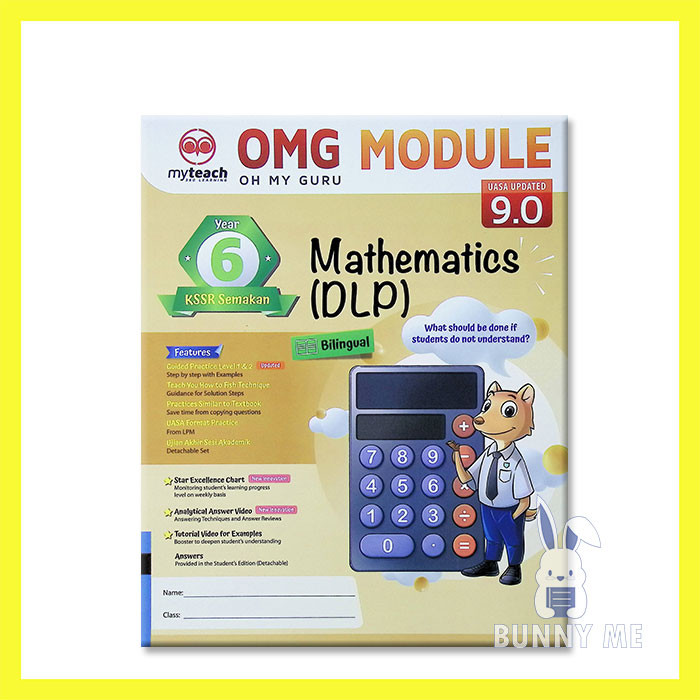 [BUNNY] 2025 SK Buku Sekolah: Myteach OMG (Oh My Guru) Modul UASA 9.0 ...