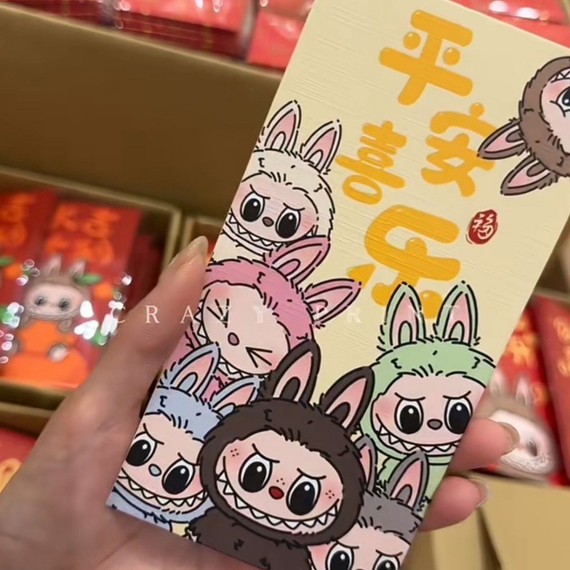 2025 Cute Labubu Red Envelope Labubu Cartoon Lucky Money Packet Angpao ...