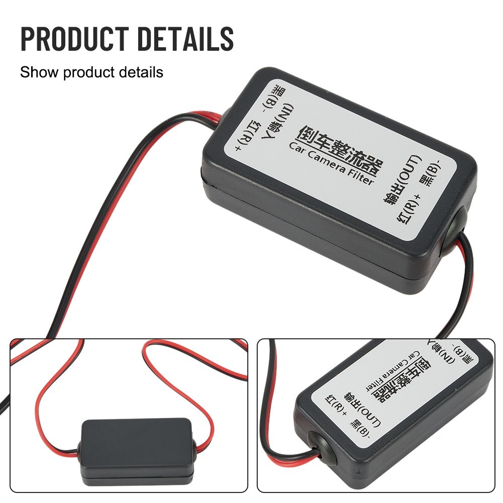 [JTFY] Camera for Car Rear View Relay Capacitor Filter 12V DC Power ...