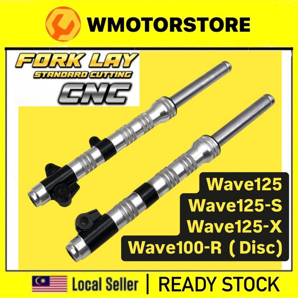 WAVE125 Front Fork Lay CNC WAVE125 WAVE125S WAVE125X ULTIMO WAVE100R ...