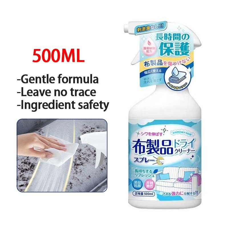 Multi-Purpose Sofa Cleaning Sheet Fabric Sofa Cleaner Spray Water-free Cloth Carpet Detergent ...