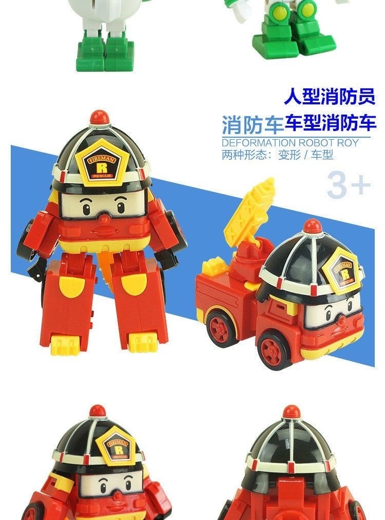 Rescue Team Police Car POLI Toys POLI Deformation Series Toy Robot Car ...
