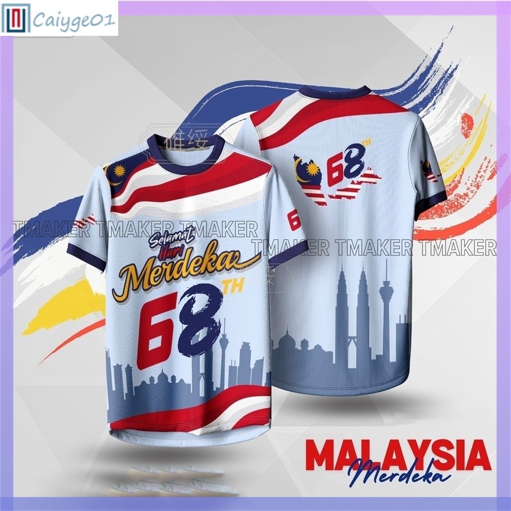 [Free Customization] Malaysia 68th Merdeka 2025 Design Sublimation ...