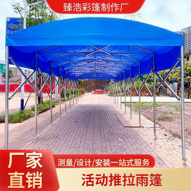 Mobile Tent Movable Fluff Large Warehouse Sliding Shed Retractable ...