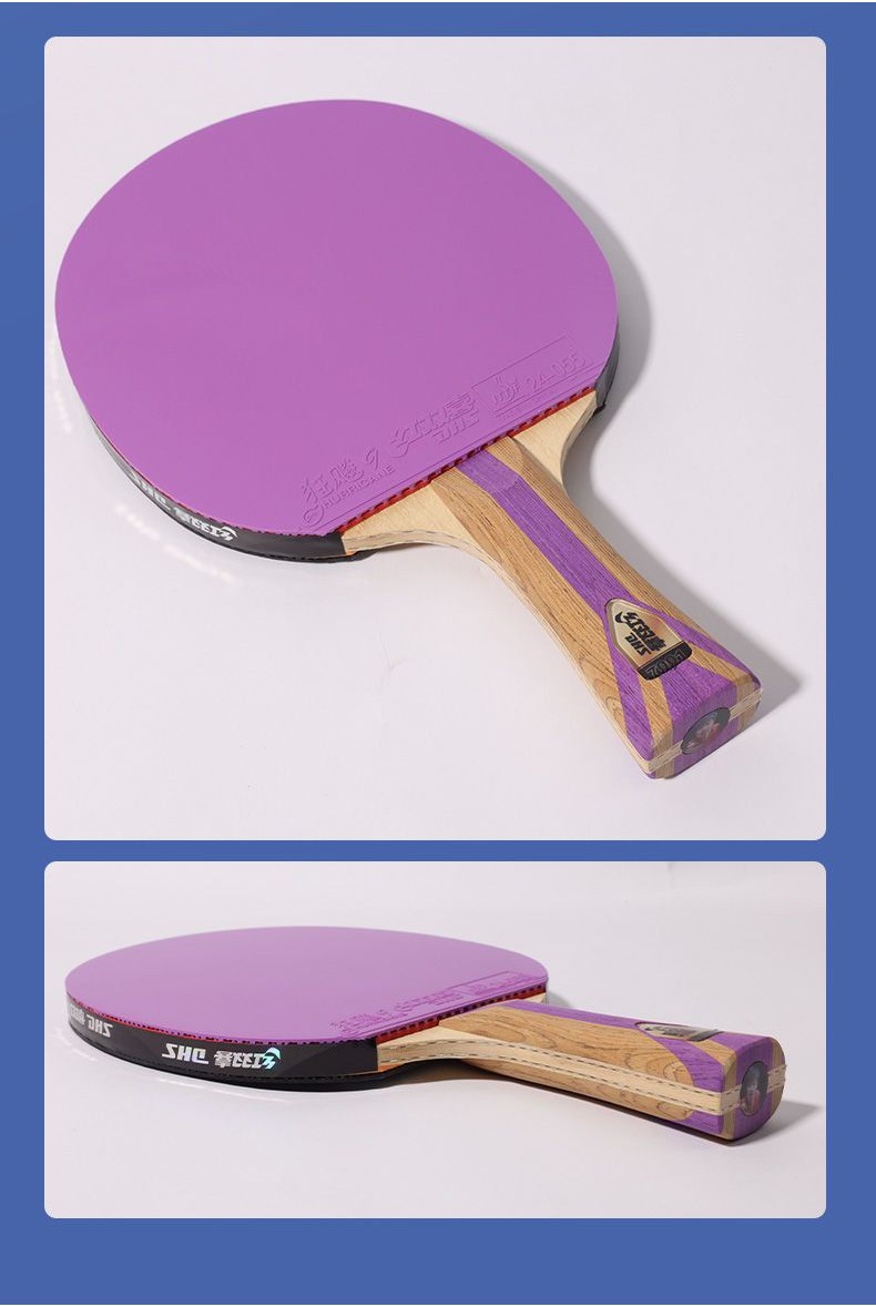 Original DHS 7Star Table Tennis Racket 5Wood+2Carbon Ping Pong Bat ...