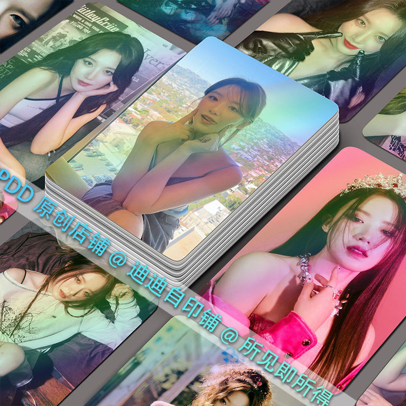 55 Ye Shuhua Laser Small Cards Three-inch Rounded Corners Laminated Card (G) I-DLE Peripheral ...