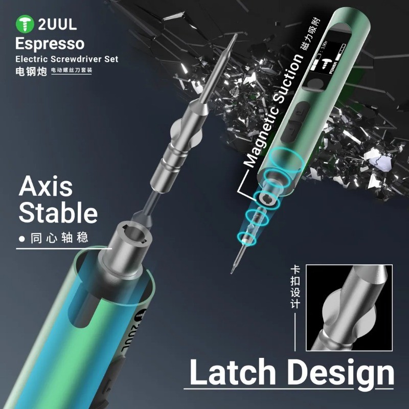 2UUL SD11 Espresso Electric Screwdriver Set Electric Cannon Portable ...