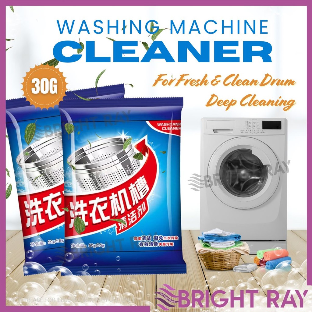 50G Washing Machine Cleaner Pencuci Mesin Basuh Washing Machine ...