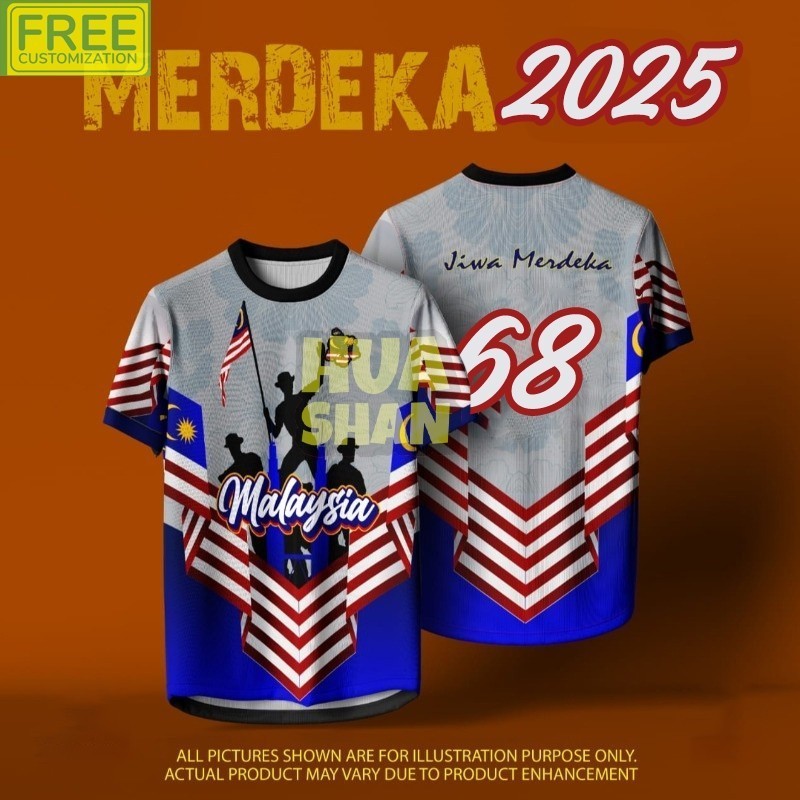 1957 Merdeka Clothes 2025 68th Malaysia Jersey Merdeka 68 Year 2025 ...