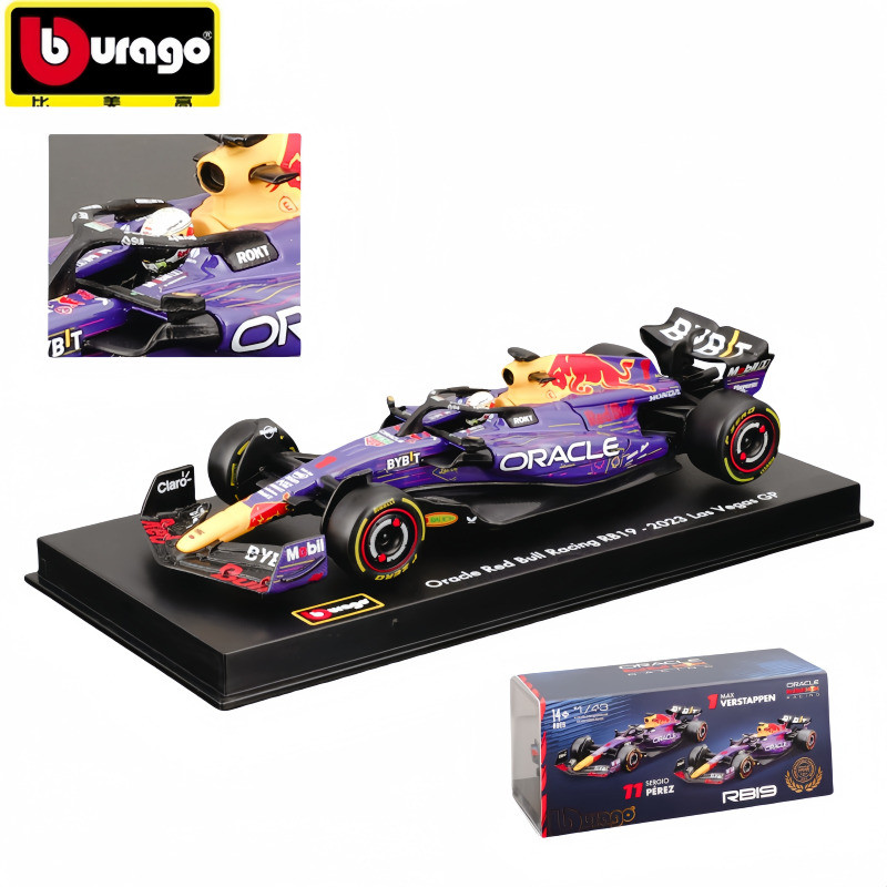 New Original Bburago 1:43 F1 Las Vegas Gp Helmet Red Bull Rb19 Dust ...