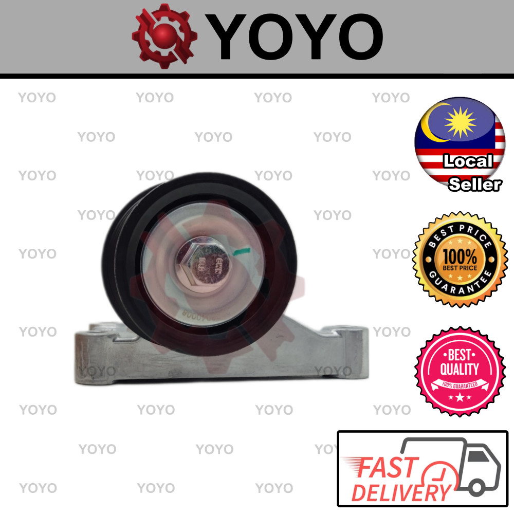 PW911139 Proton Saga BLM, FLX, Persona, Preve, Iriz (6PK) Idler Pulley ...