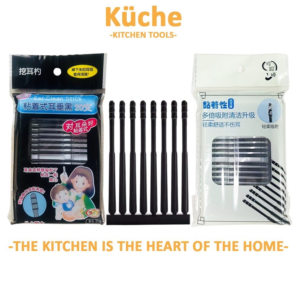 KUCHE Disposable Stick Ear Picking Sticky Cotton Swab Ear Picking Ear ...
