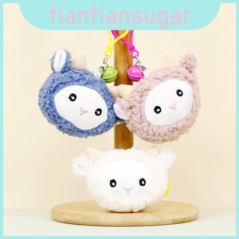 Sheep Fluffy Keychain Plush Bell Lamb Head Cute Bag Couple Decoration ...