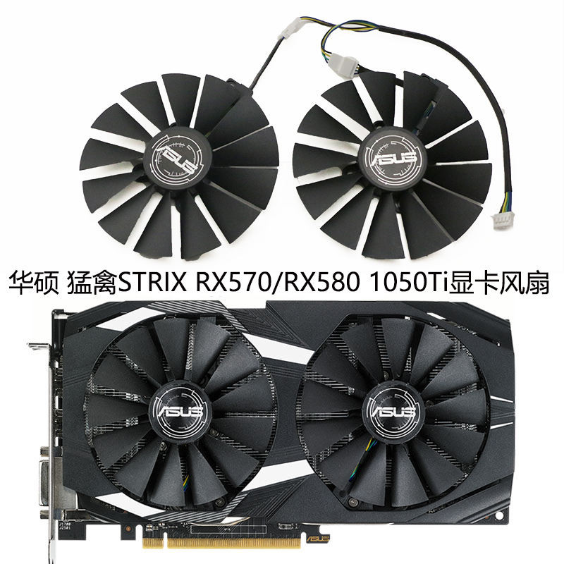 ASUS/ASUS Raptor STRIX RX570/RX580 Snow Leopard Dual Fan GTX1050Ti ...