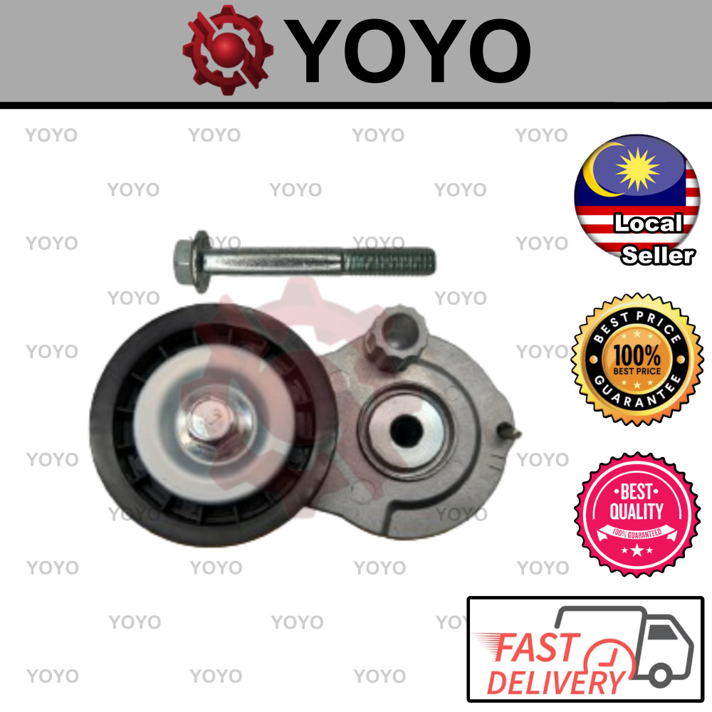 25192084 Chevrolet Captiva 2.0 C140, Cruze 2.0, Colorado Fan Belt ...