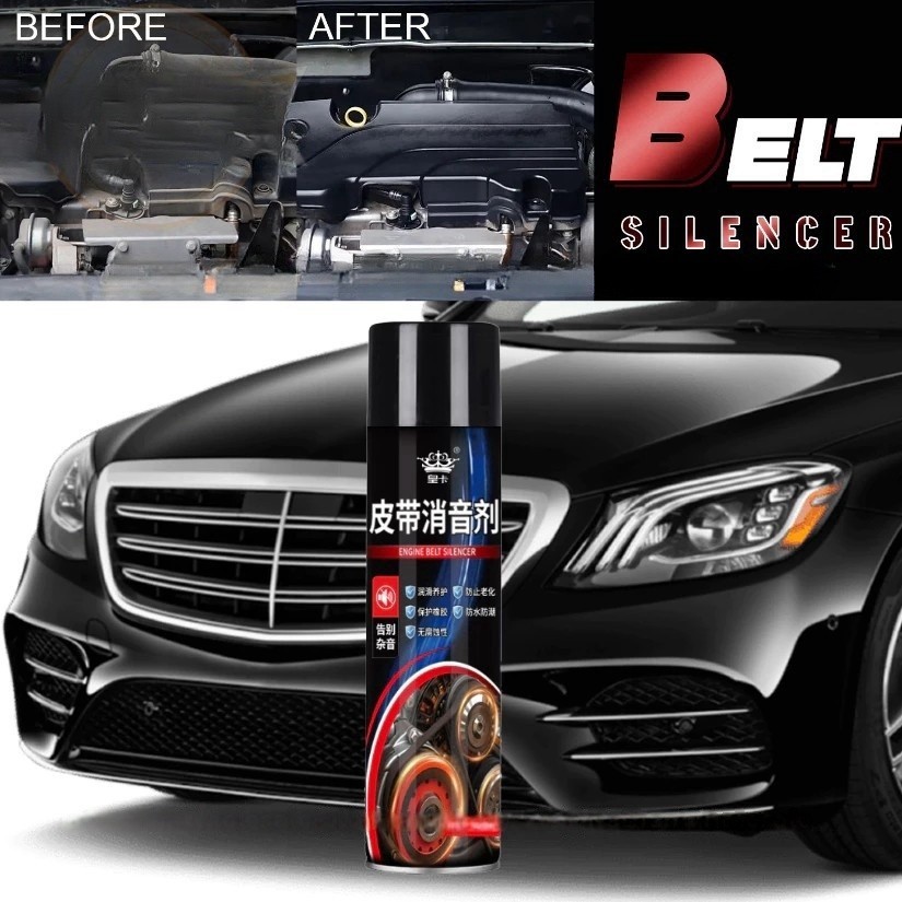 Car Eliminator Belt Dressing Vehicle/Car Prolongs ENGINE Belt ...