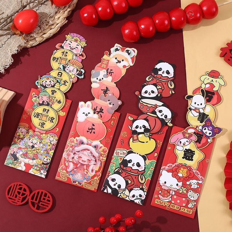 紅包 Cartoon Snake Year Angpao Creative Pullable Red Envelope New Year ...