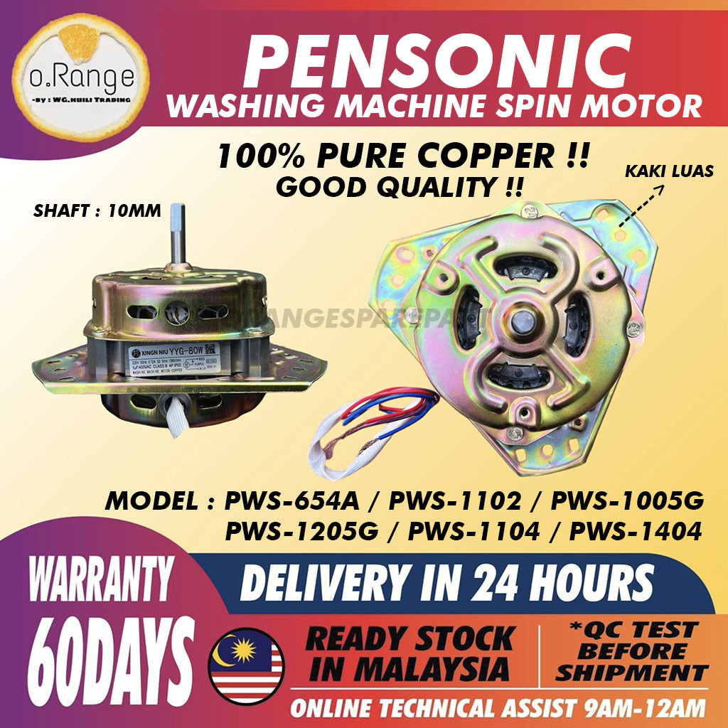 PWS-654A PWS-1102 PWS-1005G PWS-1205G PWS-1104 PWS-1404 PENSONIC WASHING MACHINE SEMI-AUTO SPIN ...