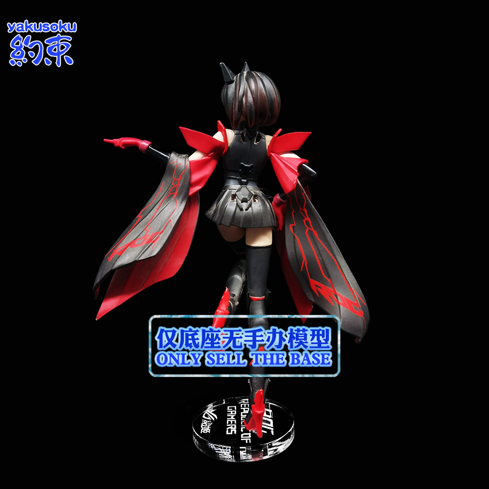 Restraint Base Acrylic Platform Suitable for ROG RO Ji SE7EN Figure ...