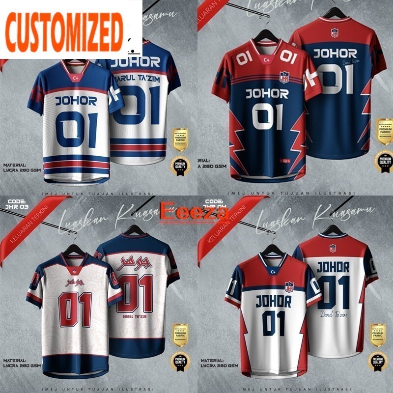 2025 Nfl Edisi Negeri Johor Jersey Baju Male Thailand Viral Retro ...