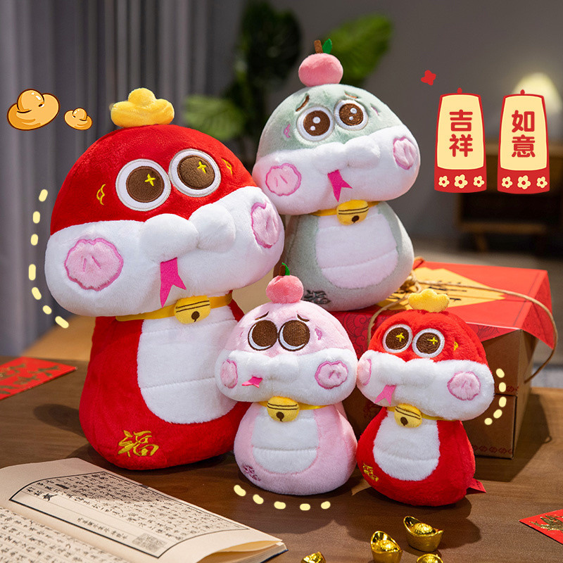 Genuine 2025 Year of the Snake Mascot Doll Decoration New Year Gift ...