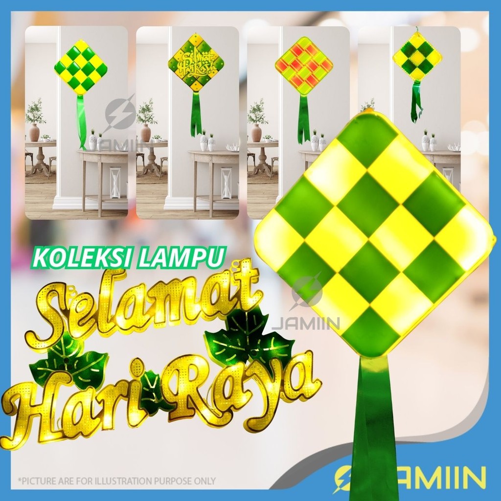 2025 Lampu Raya Lampu Lip Lap Lampu Ketupat Besar Lampu Selamat Hari ...