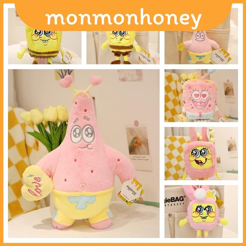 Soft Super Spongebob Squarepants Patrick Plush Toys Cuddly Collectible ...