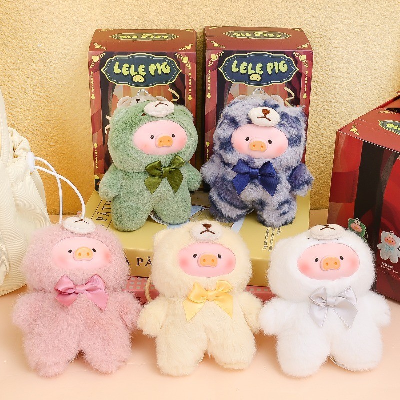 Lulu Pig Surprise Blind Box - Trendy, Soft, Cartoon Cute - Kids ...