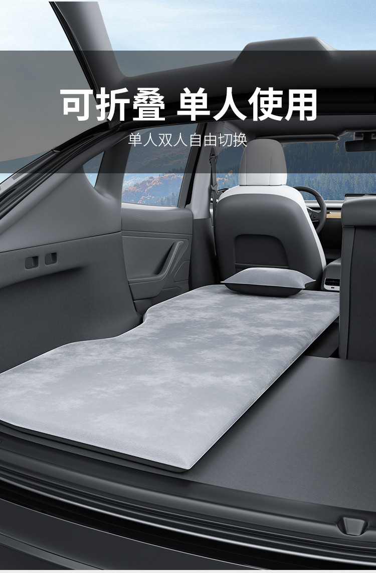 Tesla 2019-2025 Model Y juniper /Model 3 Highland Mattress Sleeping Mat ...