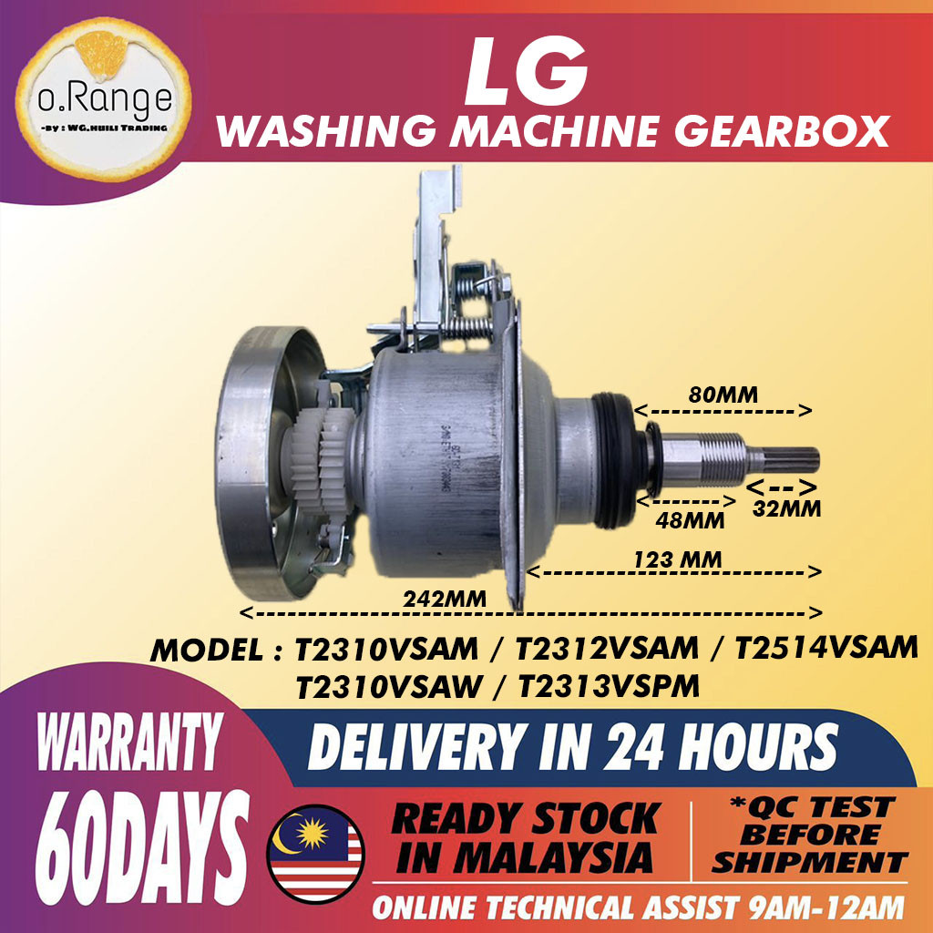 T2310VSAM / T2312VSAM / T2514VSAM / T2310VSAW / T2313VSPM LG WASHING ...