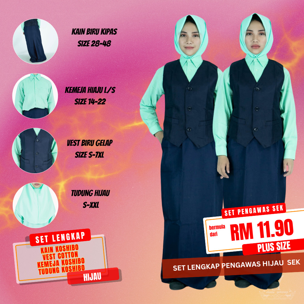 CY SET LENGKAP PENGAWAS SEKOLAH WARNA HIJAU/KAIN KIPAS BIRU /KEMEJA ...