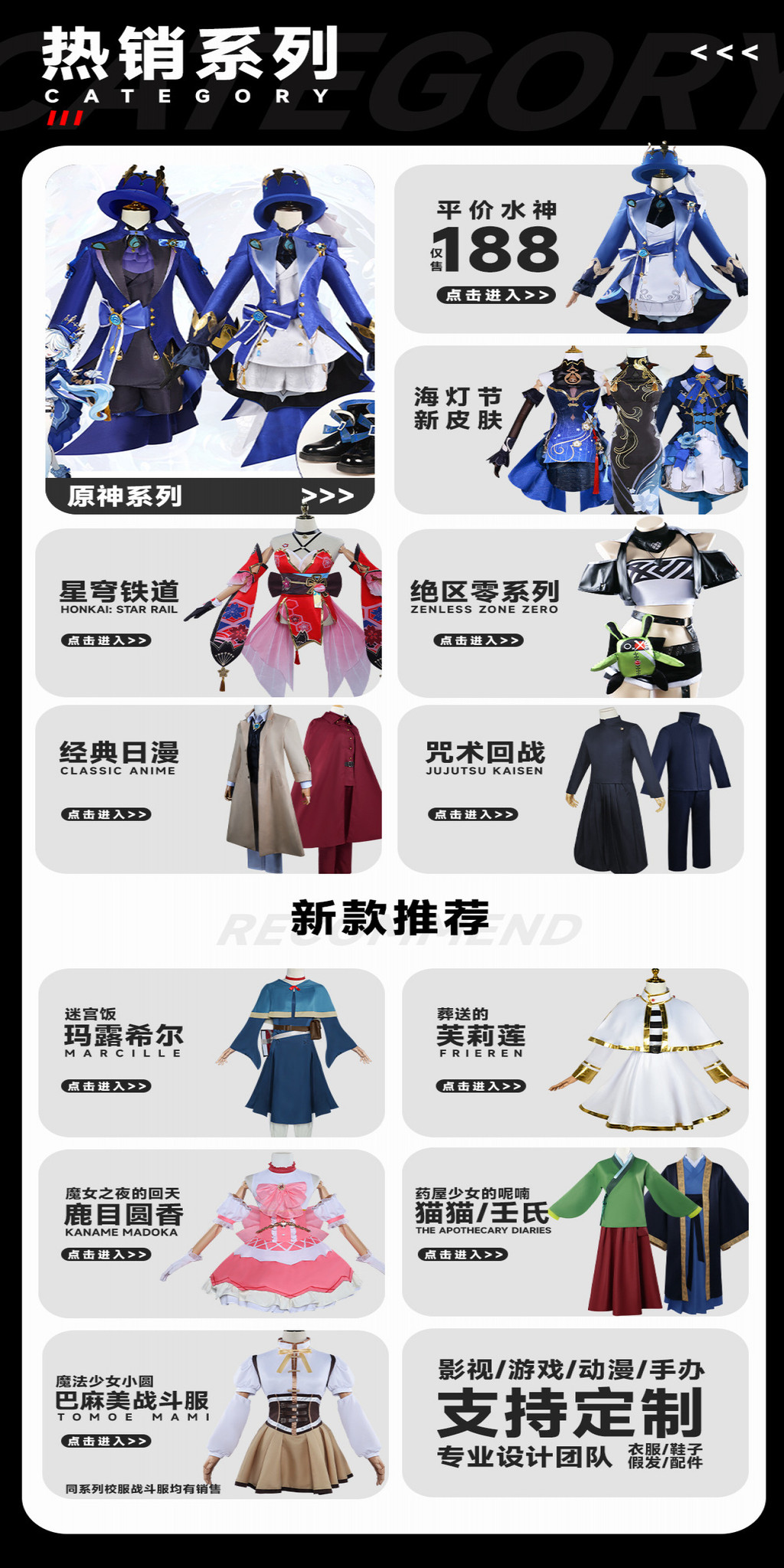 Kafka Cosplay Costume Honkai Star Rail Carnival Uniform Wig Anime ...