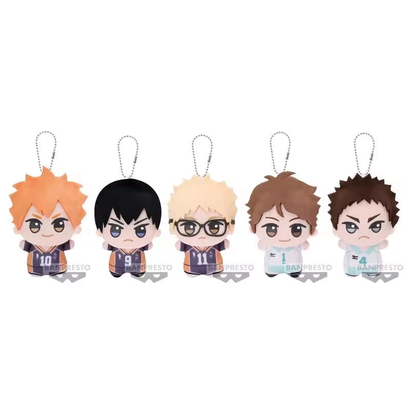 【Ready Stock】volleyball haikyuu plushie plush doll haikyuu keychain ...