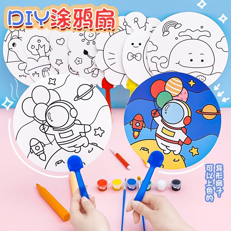 Wenbo Kipas DIY Lukis Handmade Cartoon Drawing Fan Creative Art Craft For Children Kindergarten ...
