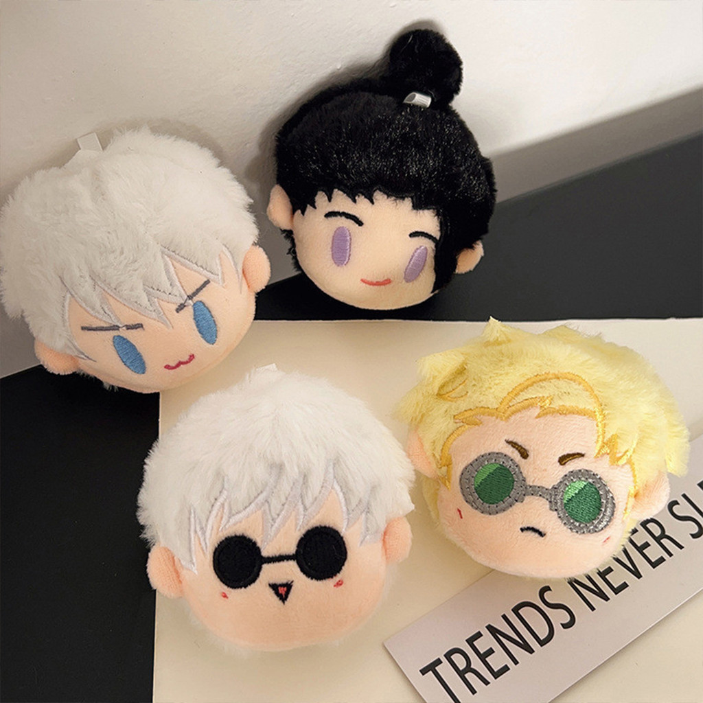 1Pc Nanami KeyChain Anime Gojo Suguru Nanami Plush Doll Keychain ...