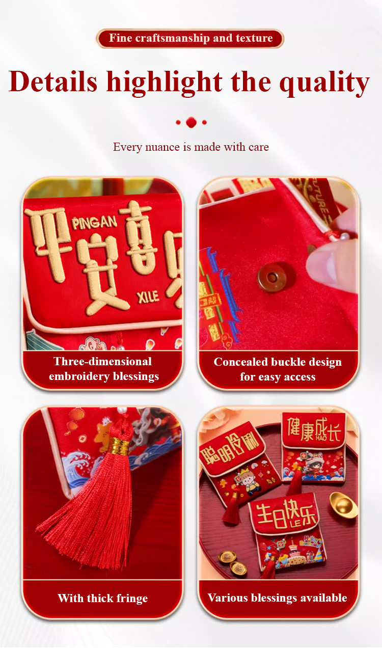 Good luck red pouch Li is sealed red blessing letter Traditional ...
