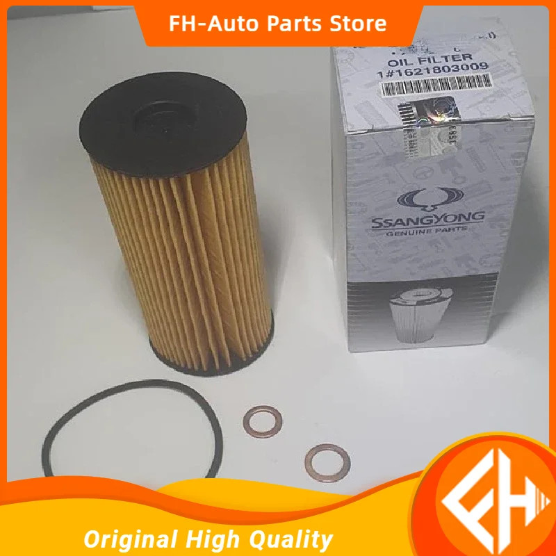 original Oil Filter OEM 1621803009 for Rodius Korando CHAIRMAN Oil ...