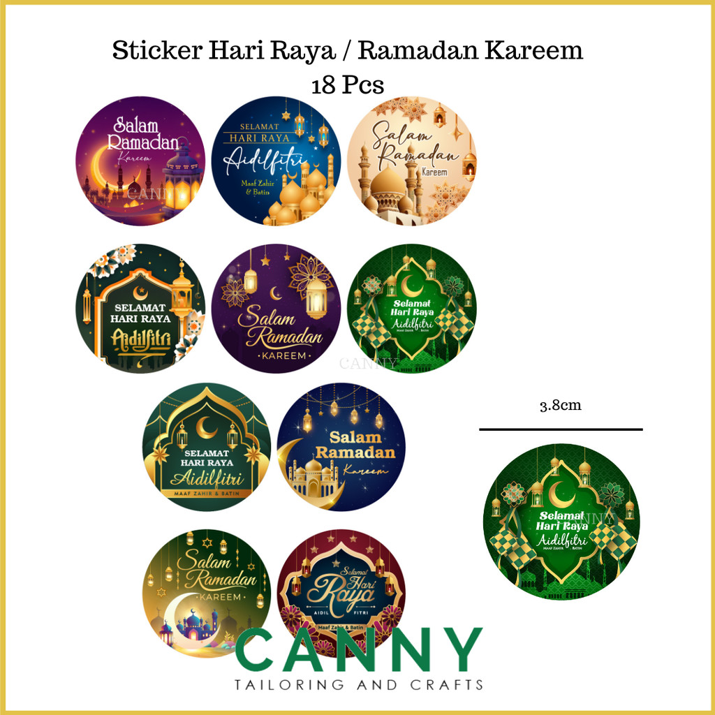18PCS STICKER HARI RAYA FOR BISCUIT CONTAINER / RAMADAN KAREEM STICKER ...