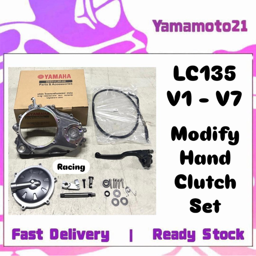 Yamaha LC135 135LC LC 135 V1 V2 V3 V4 V5 V6 V7 V8 4S 4 Speed Racing Hand Clutch Cover Modify ...