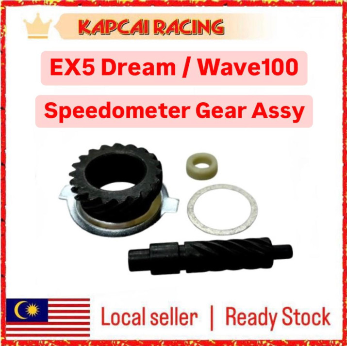Honda EX5 Dream / Wave100 Wave 100 Wave-100 Speedo Meter Gear ...